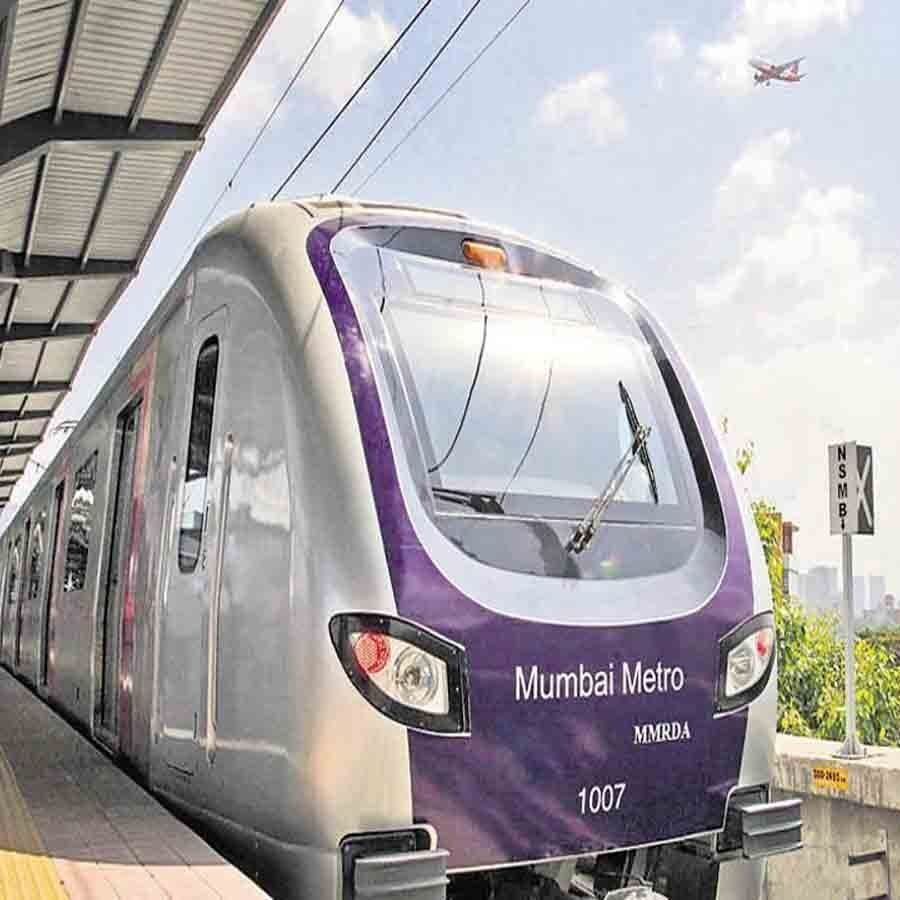 Mumbai Metro Rail Corporation - RMS Corporation